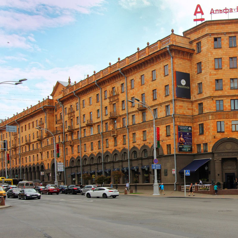 Minsk Time Tour 2 days/1 night