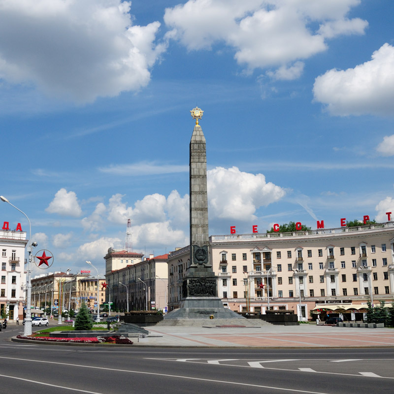 Minsk Time Tour 3 days